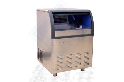 China Máquina de fabricación de hielo de cubo comercial para la producción automática de hielo y hielo en venta