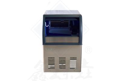 China Commercial Ice Cube Maker Machine with 54KG/DAY Capacity and Fast Production for sale