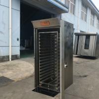 China Soybean Raw Material Bread Processing Machine with Fully Automatic Fermenting Box for sale