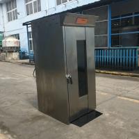 China Soybean Raw Material Bread Processing Machine with Fully Automatic Fermenting Box for sale
