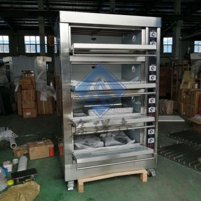 China 0.1kw Commercial Bakery Gas Oven 3/4 Deck Gas Pizza Bakery Oven / Gas Convection Oven for sale