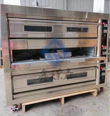 China 2022 Pizza Baking Machine Commercial Gas Baking Oven with Video Technical Support for sale