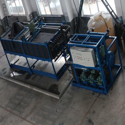 China Denmark Danfoss Expansion Valve Used Block Ice Machine for Touch Screen Control System for sale