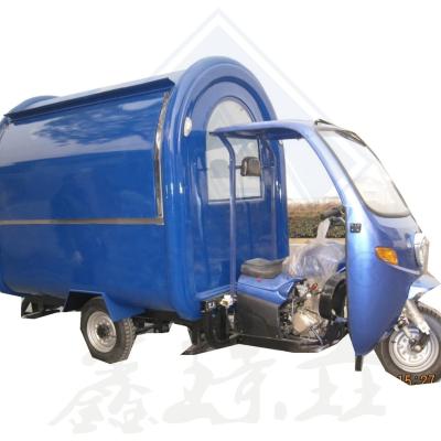 중국 220*160*235 음식 트레일러 야외 거리 판매 경쟁용 아이스크림 트럭 판매용