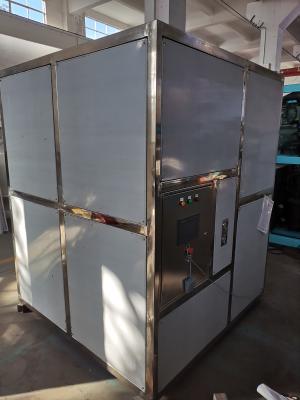 China High Capacity 2 Tons Per Day Semi-automatic Industrial Ice Cube Maker JYC-6000P 380V for sale