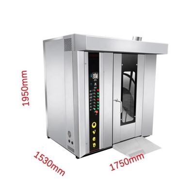 Cina Forno a stagno in acciaio inossidabile per uso commerciale a gas elettrico rotante con gasolio per 16 32 vassoi in vendita