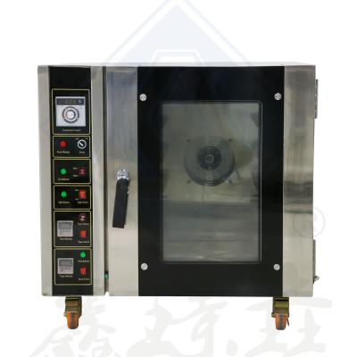 Cina Forno di convezione industriale a gas per il pane e la pizza da 120 kg in vendita