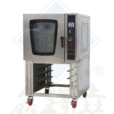 Cina Forno di convezione industriale a gas per il pane e la pizza da 120 kg in vendita