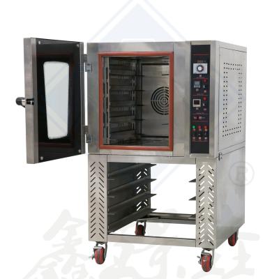 Cina Forno di convezione industriale a gas per il pane e la pizza da 120 kg in vendita