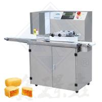China Multipurpose Encrusting Machine with Fully Automatic Chocolate Chip Cookie Function for sale