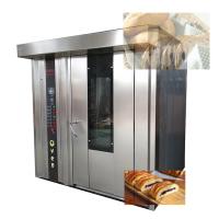 China Temperature Range Room Temperature-400 32 Tray Automatic Rotary Oven for Bread for sale