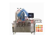 China Versatile Candy Bean Gummy Candy Automatic Manufacturing Machine for Candy Production for sale