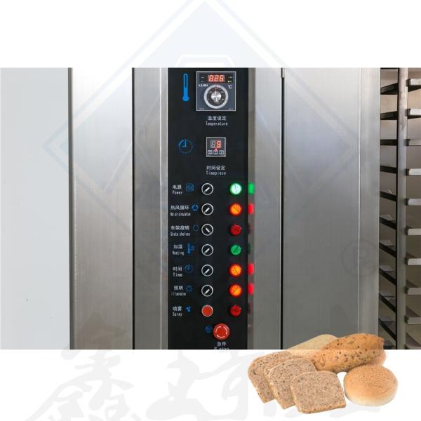 Quality Multi-function Baking Oven Large 16/32/64 Plate Hot Air Rotary Diesel Ovens for for sale
