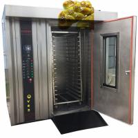 Quality CE Certified Small Automatic Bakery Rotary Oven for Baking Bread Pizza Meat for sale