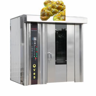 China CE Certified Small Automatic Bakery Rotary Oven for Baking Bread Pizza Meat Baguette for sale