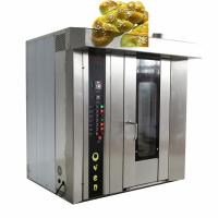 Quality 1500 KG Diesel Rotary Baking Oven for Bread Pizza Meat Baguette Fast and Even for sale