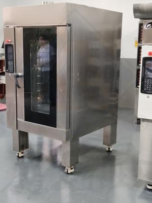 China 8 Trays Rotary Convection Oven for Bakery Automation Energy Electricity Gas Baking for sale