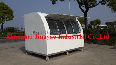 중국 모바일 커피 자전거 서비스 카트 판매용