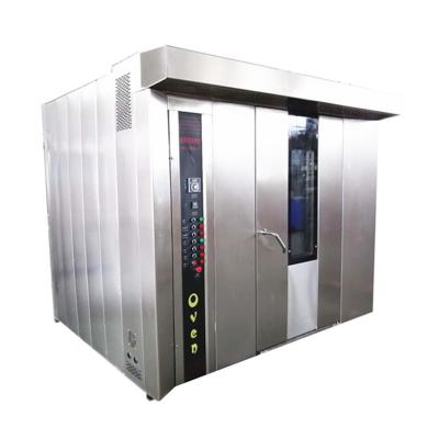 China Boost Your Bakery's Productivity with 's Gas Rotary Oven Temperature Control and More for sale