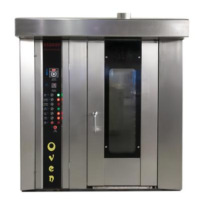China Boost Your Bakery's Productivity with 's Gas Rotary Oven Temperature Control and More for sale