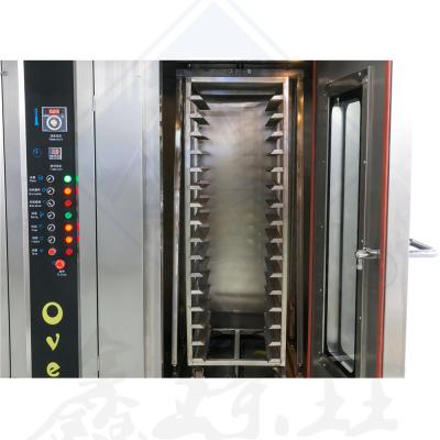 China Cooking Oil Diesel Electric Gas Rotary Automatic Oven with Steam Function Baking Bread Making Machine for sale