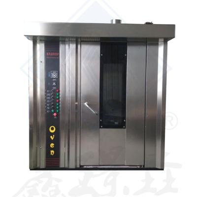 China 32 Tray Rotary Oven for Baking Bread Making in Snack Food Automatic Tray Size 400*600mm for sale