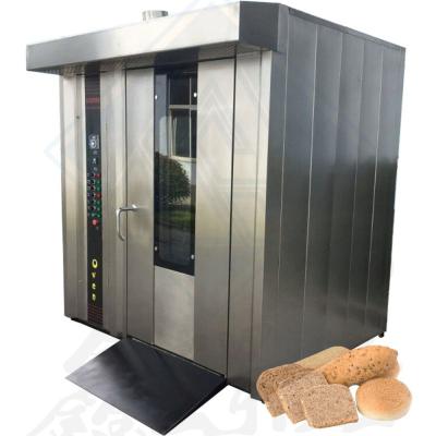 China Commercial Gas Burner Rotary Rack Oven for Professional Baking and Cooking Demands for sale