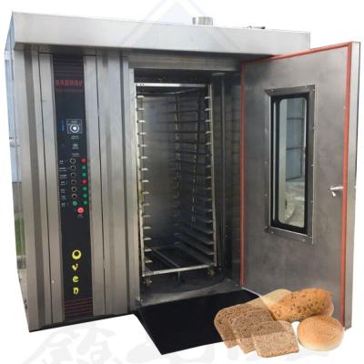 China Commercial Gas Burner Rotary Rack Oven for Professional Baking and Cooking Demands for sale