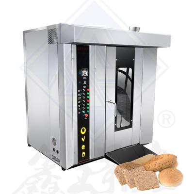 Cina 16 vassoi Forno a gas rotativo per pane Forno da forno per panetteria Negozio di prodotti alimentari in vendita