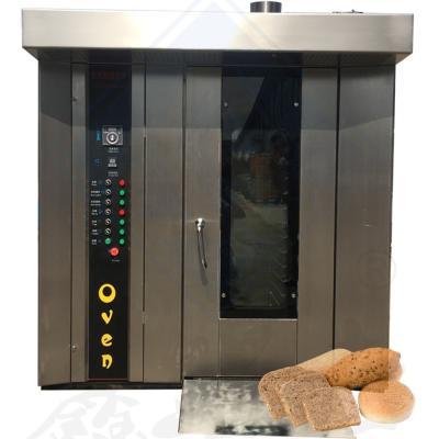 China 16 Trays Capacity Gas Bakery Oven for Baking and Rotisserie in Industrial Settings for sale