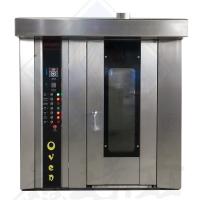 China Multi-function Baking Machine Food Processing Machine for Thermostatic Drying Oven for sale