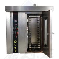 China Multi-function Baking Machine Food Processing Machine for Thermostatic Drying Oven for sale