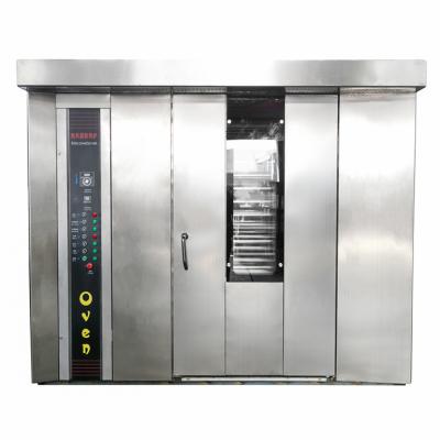China High Productivity 64 Trays Rotary Oven Gas Rotary Roast Chicken Bread Making Machine for sale