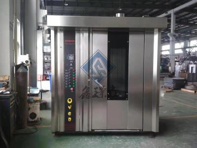 China 380V Industrial Bread Baking Oven for Printing Shops Cake Baking Electrical Oven for sale