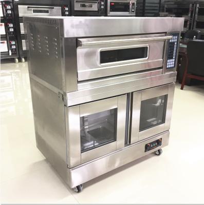 China Commercial Gas Convection Oven Qualibake Oven for Baking Bread and Pizza in 2020 for sale