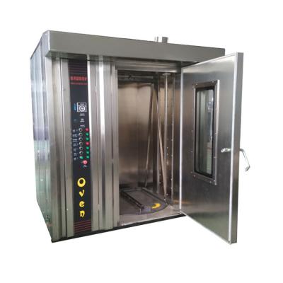 China 2020 Shanghai Jingyao 32/64 Trays Rotary Oven for Toast Cookies and Electric Hot Air for sale
