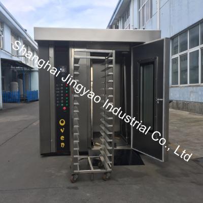 China 2020 Shanghai Jingyao 32/64 Trays Rotary Oven for Toast Cookies and Electric Hot Air for sale