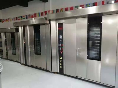 China 2020 Shanghai Jingyao 32/64 Trays Rotary Oven for Toast Cookies and Electric Hot Air for sale