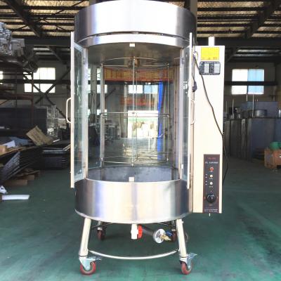 Cina Forno rotante per la cottura di pollame per operazioni su larga scala in vendita
