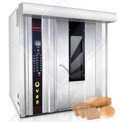 Cina Macchina elettrica da forno a un passo per biscotti torte e pane 16/32/64 vassoi Capacità in vendita