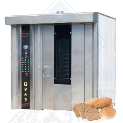 Cina Macchina elettrica da forno a un passo per biscotti torte e pane 16/32/64 vassoi Capacità in vendita