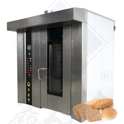 Cina Macchina elettrica da forno a un passo per biscotti torte e pane 16/32/64 vassoi Capacità in vendita