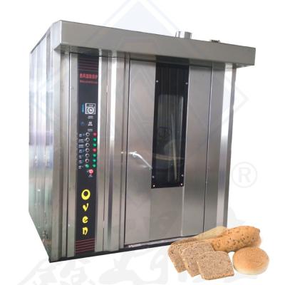 Cina Macchina elettrica da forno a un passo per biscotti torte e pane 16/32/64 vassoi Capacità in vendita