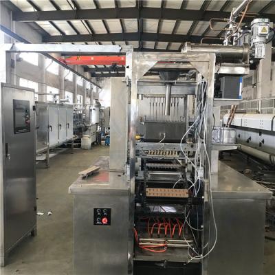 China 150KG/H Lollipop and Gummy Candy Production Line with Advanced Gelatin Candy Machine for sale