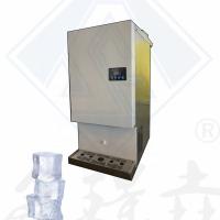 China Performer Compressor 220v Nice Industrial Smart Ice Machine with Automatic Ice Cube Maker for sale
