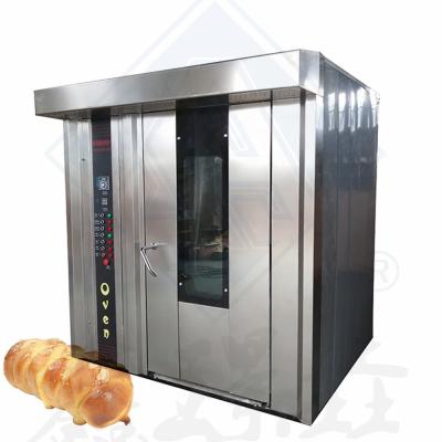 China Commercial Hotels Bread Baking Equipment Set with Electric Convection Rotary Oven for sale