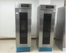 China Fermentation Fridge 16 Trays Rack Trolley Retarder Proofer Cabinet for Nuts Food Shop for sale