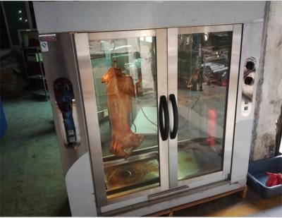 China Advanced Style Kitchen Appliance Freestanding Gas Two Full Lamp Rotisserie for Sheep and Pig for sale