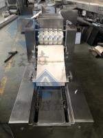 China Full Automatic Walnut Cake Making Machine for Biscuits and Cookies Production for sale