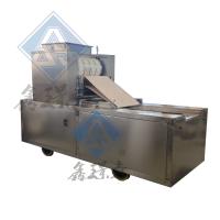 China Full Automatic Walnut Cake Making Machine for Biscuits and Cookies Production for sale